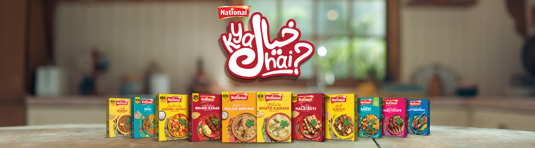 National Foods Recipe Mixes | New Variants Launch